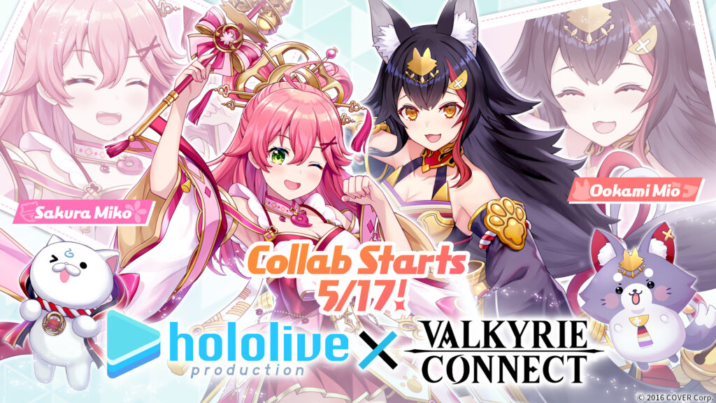 Valkyrie Connect Hololive Collab Brings 4 More Stunning Vtubers To The ...