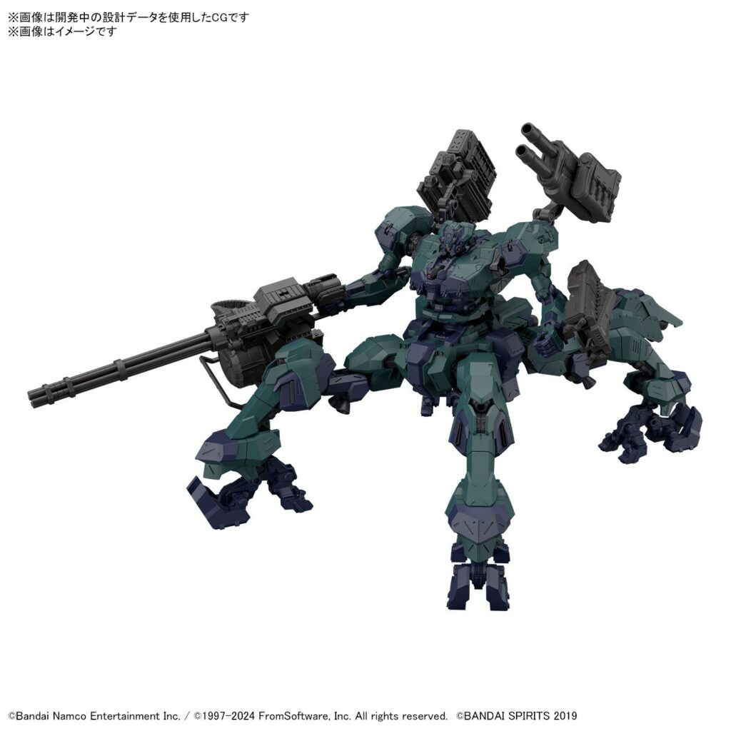 G1 Michigan Model Kit Announced To Join Your Armored Core VI Collection ...