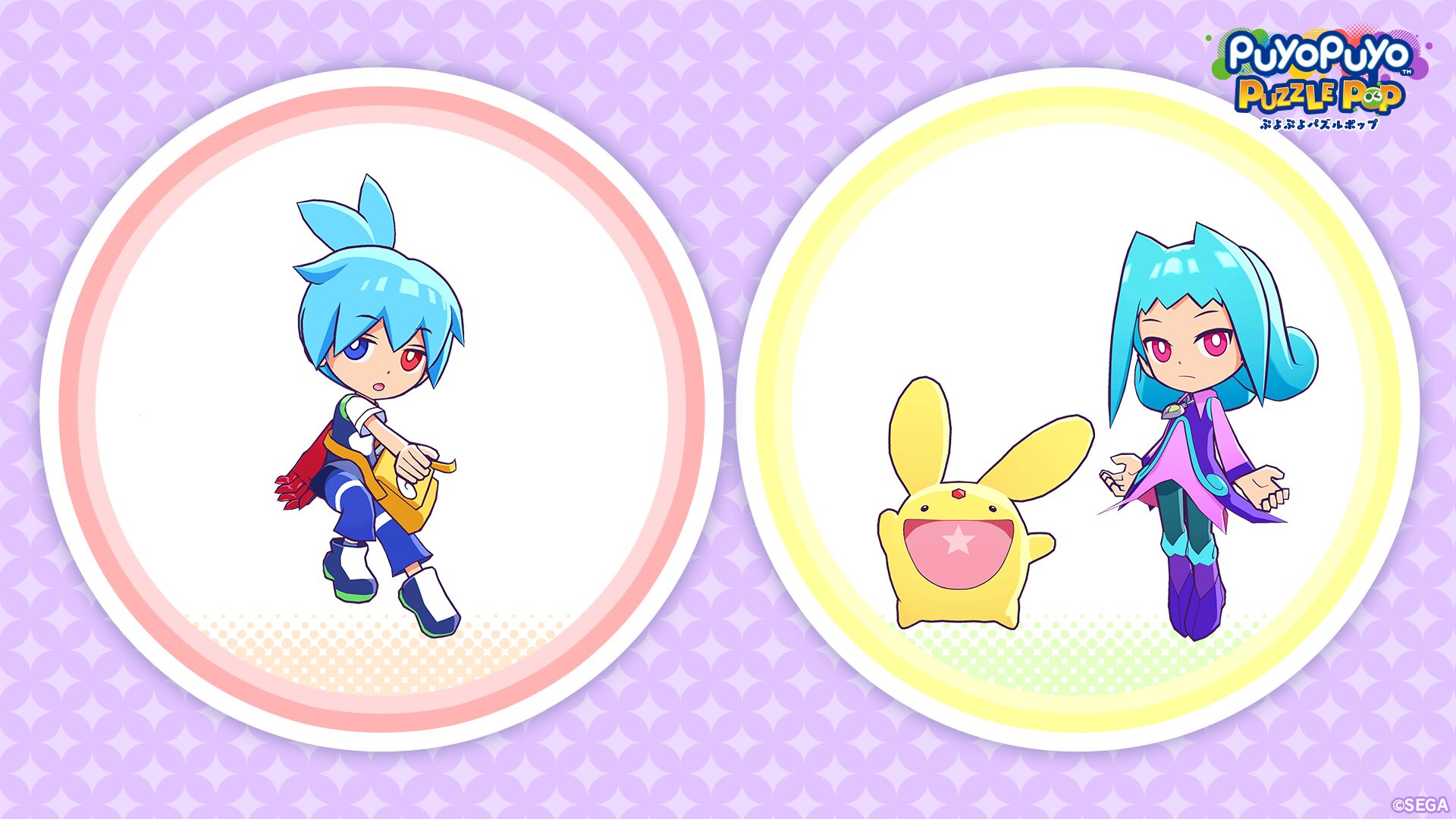 On August 29th, Puyo Puyo Puzzle Pop Releases its Fifth Update on Apple ...