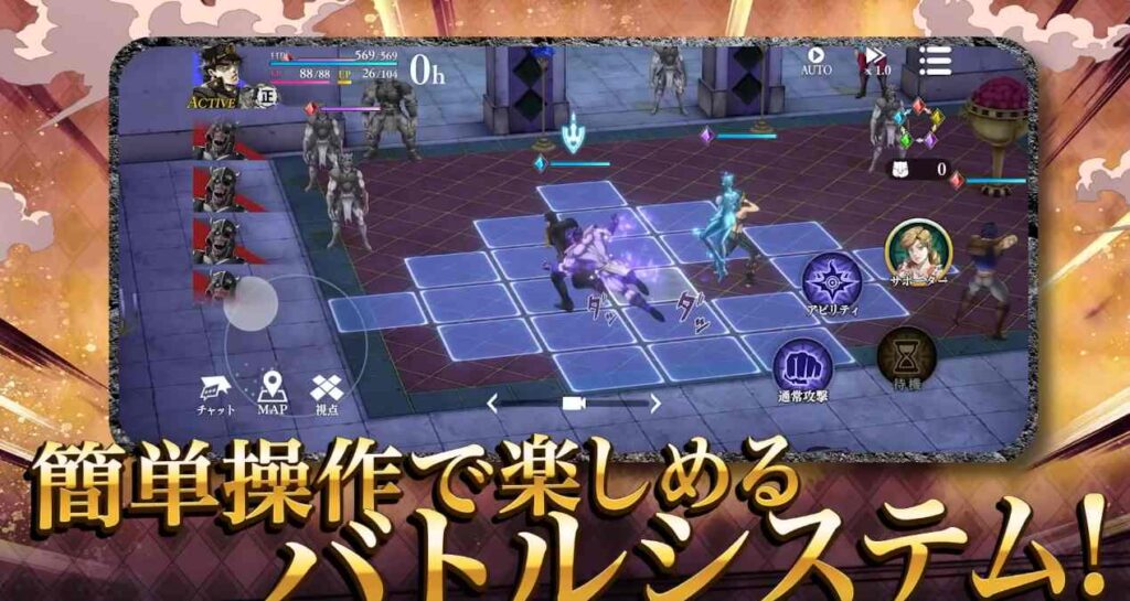 JoJo Gacha Ora Ora Overdrive Announced By Final Fantasy Brave Exvius Developer - 尼未亞 | Nmia Gaming