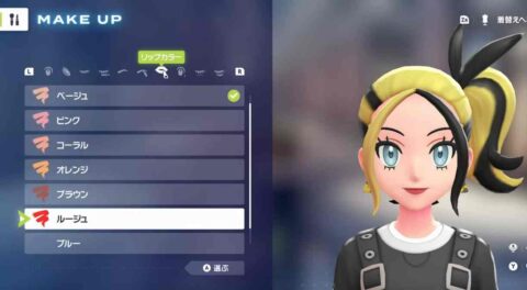 Pokemon Legends ZA Confirms Player Customization And Rogue Mega Evolved ...